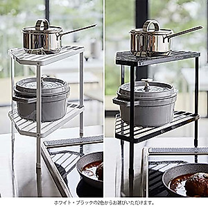 YAMAZAKI Home Kitchen Range Stove Top Rack Two Tier Corner Riser-Pot Holder Frying Pan Rest | Steel, One Size, Black