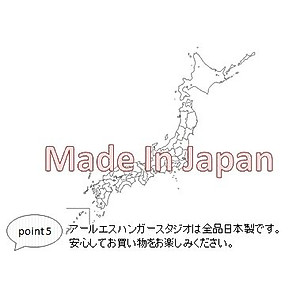 Hanging rack cutting board holder cutting board stand 18-8 stainless steel drilling unnecessary screwing unnecessary made in Japan by Earl S. hanger studio