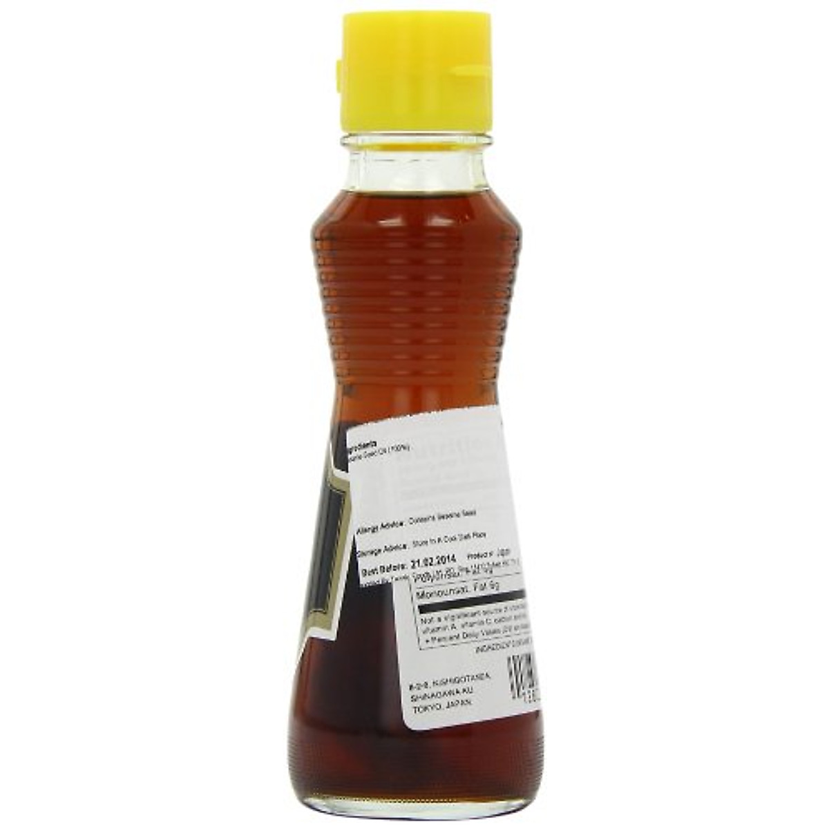 Kadoya 100% Pure Sesame Oil 5.5 oz