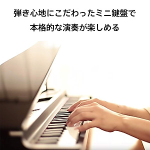 Korg microPiano 61 - Key Minature Grand Piano, Black