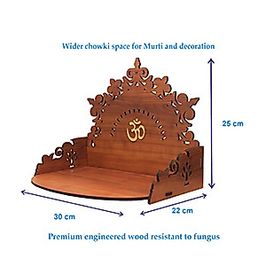 Heartily® Floral Beautiful Wooden Pooja Stand for Home/ Mandir for Home/ Temple for Home and Office/ Puja Mandir for Home and Office Wall Product (Height- 9.85, Length- 12 , Width-8.75 Inch) (Brown)