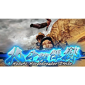 Fist of The North Star: Lost Paradise - PlayStation 4