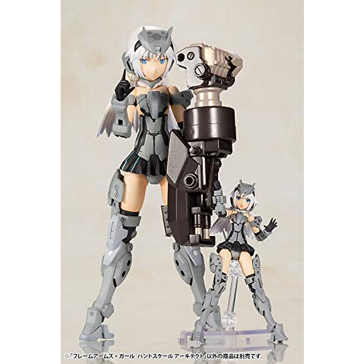 Kotobukiya Frame Arms Girl Plastic Model Kit Hand Scale Architect 8 cm