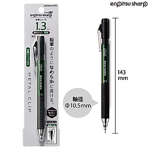 KOKUYO Mechanical Pencil, Enpitsu Sharp Type M Rubber Grip, 1.3mm (PS-P401G-1P), Green