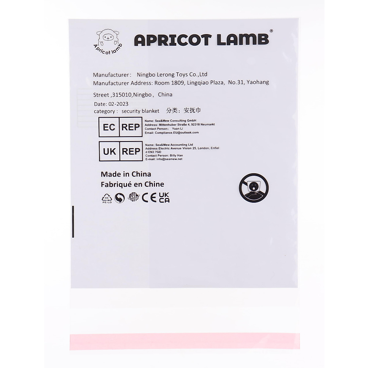 Apricot Lamb Stuffed Animals Purple Bunny Rabbit Security Blanket Infant Nursery Character Blanket Luxury Snuggler Plush Baby Lovey(Purple Bunny, 13 Inches)