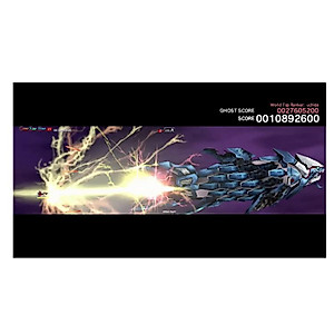 Darius Cozmic Revelation (Collector's Edition) - For PlayStation 4