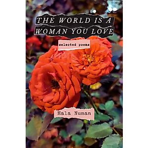 The World Is a Woman You Love