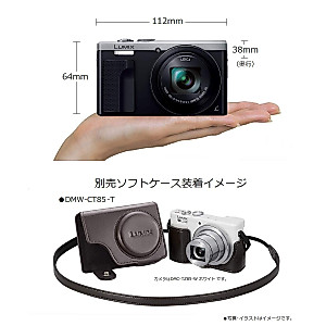Panasonic digital camera Lumix TZ85 optical 30 times Silver DMC-TZ85-S - International Version (No Warranty)