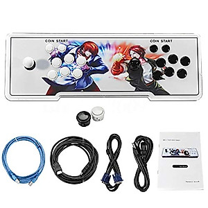 LUULYGO 846-in-1 Home TV Multiplayer Arcade Game Console Kit, Double Joystick Children's Game Console with Pause Function Sensitive Control