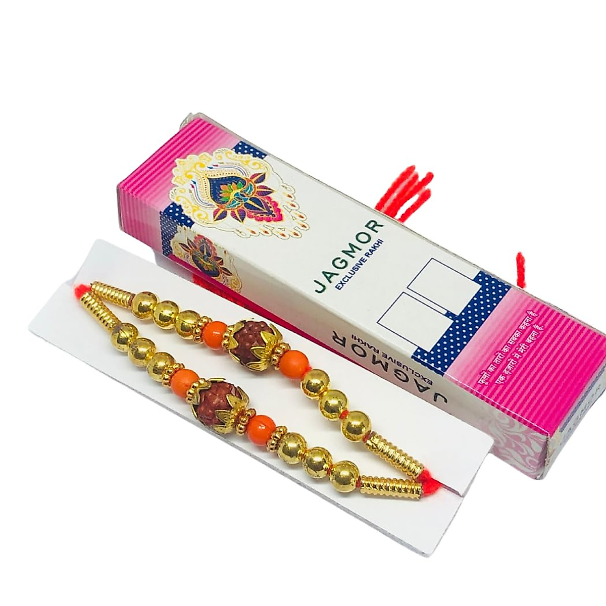 JAGMOR Set of 2 Big Rudraksha Rakhi | Bhaiya Bhabhi Rakhi Set | rakhi bracelet | rakhi for bhai | Rakhi for Brother | Indian Rakhi | rakhi for boy | Indian Rakhee | Designer Rakhi