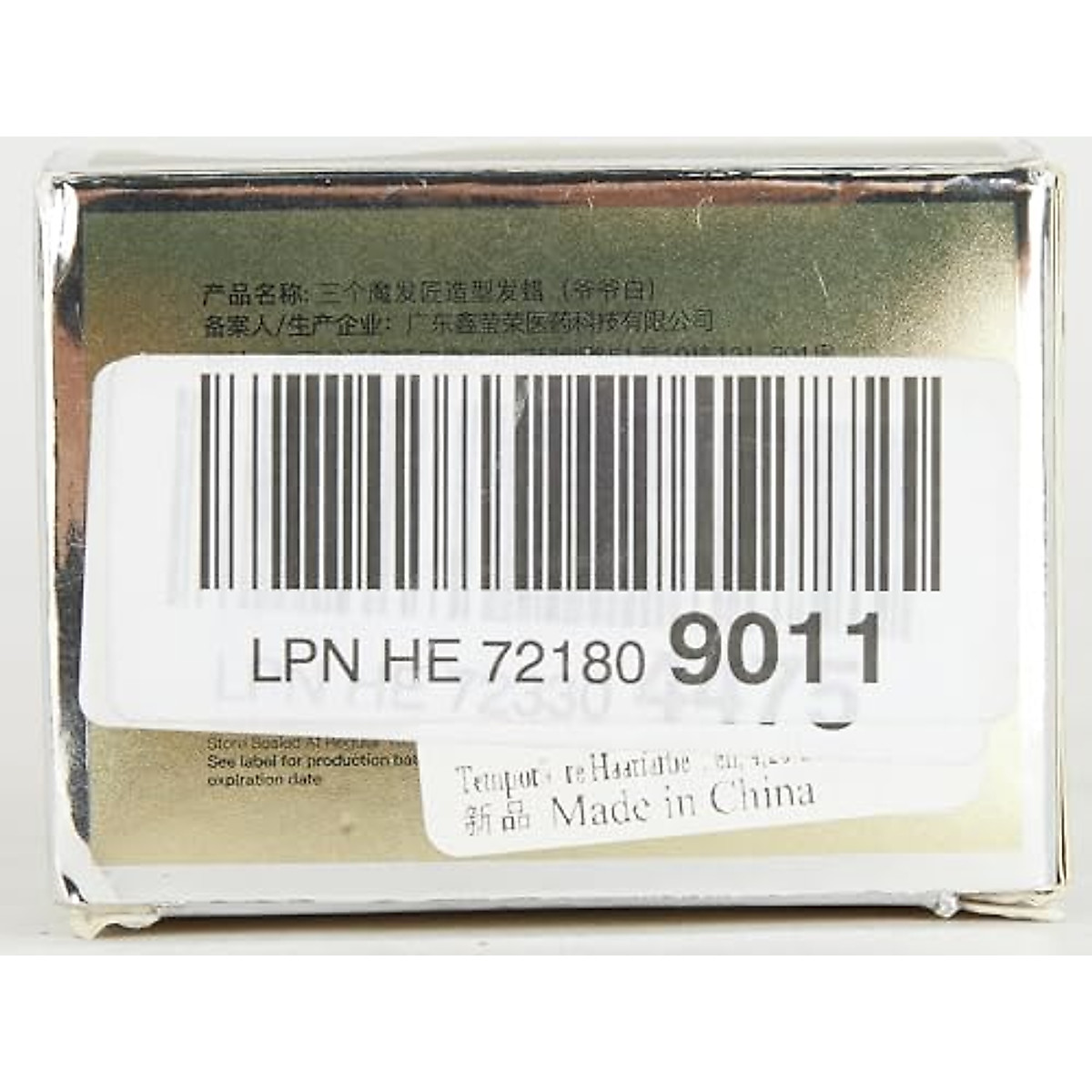 VOLLUCK Silver Gray Hair Wax Pomades 4.23 oz - Natural Hair Coloring Wax Material Disposable Hair Styling Clays Ash for Cosplay, Party (Silver Gray)