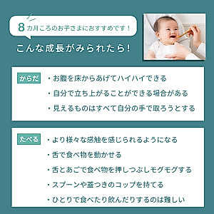 Gerber Cereal for Baby Power Blend 3rd Foods Probiotic Oatmeal Baby Cereal, Lentil Carrot Apple, 8 oz Canister (6 Pack)