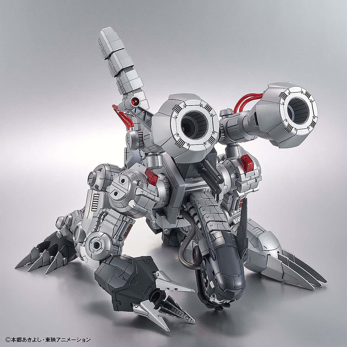 Bandai Hobby - Digimon - Machinedramon (Amplified), Bandai Spirits Figure-Rise Standard Model Kit