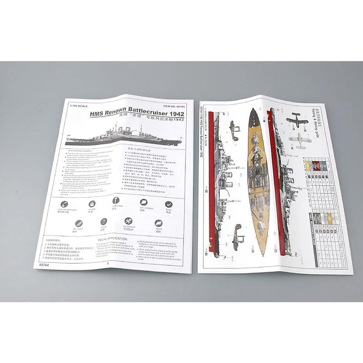 Trumpeter 1/700 HMS Renown British Battle Cruiser 1942 Model Kit