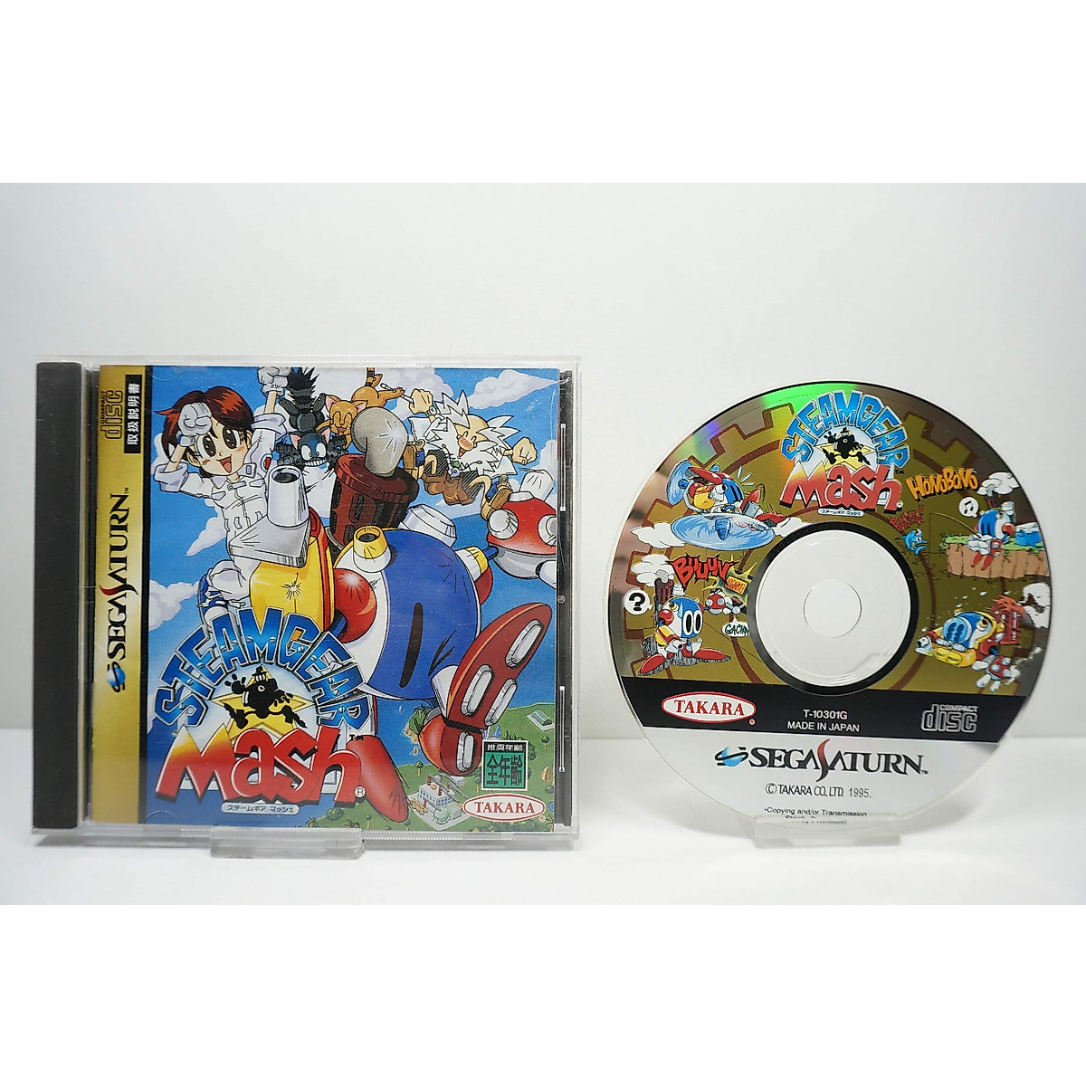 Steamgear Mash [Japan Import]