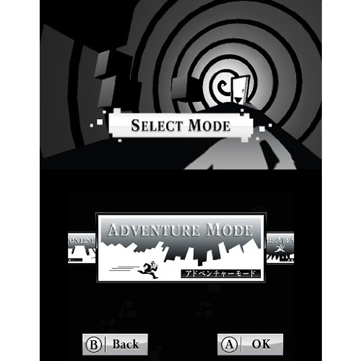 Shifting World: Shiro to Kuro no Meikyuu [Japan Import]