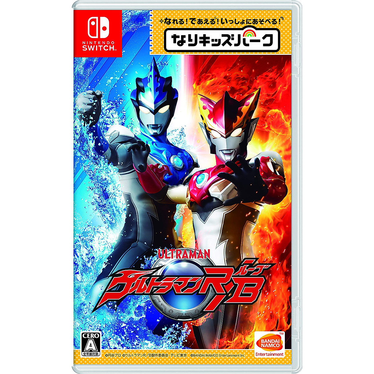 Bandai Namco Games Nari Kids Park Ultraman R/B NINTENDO SWITCH REGION FREE JAPANESE VERSION