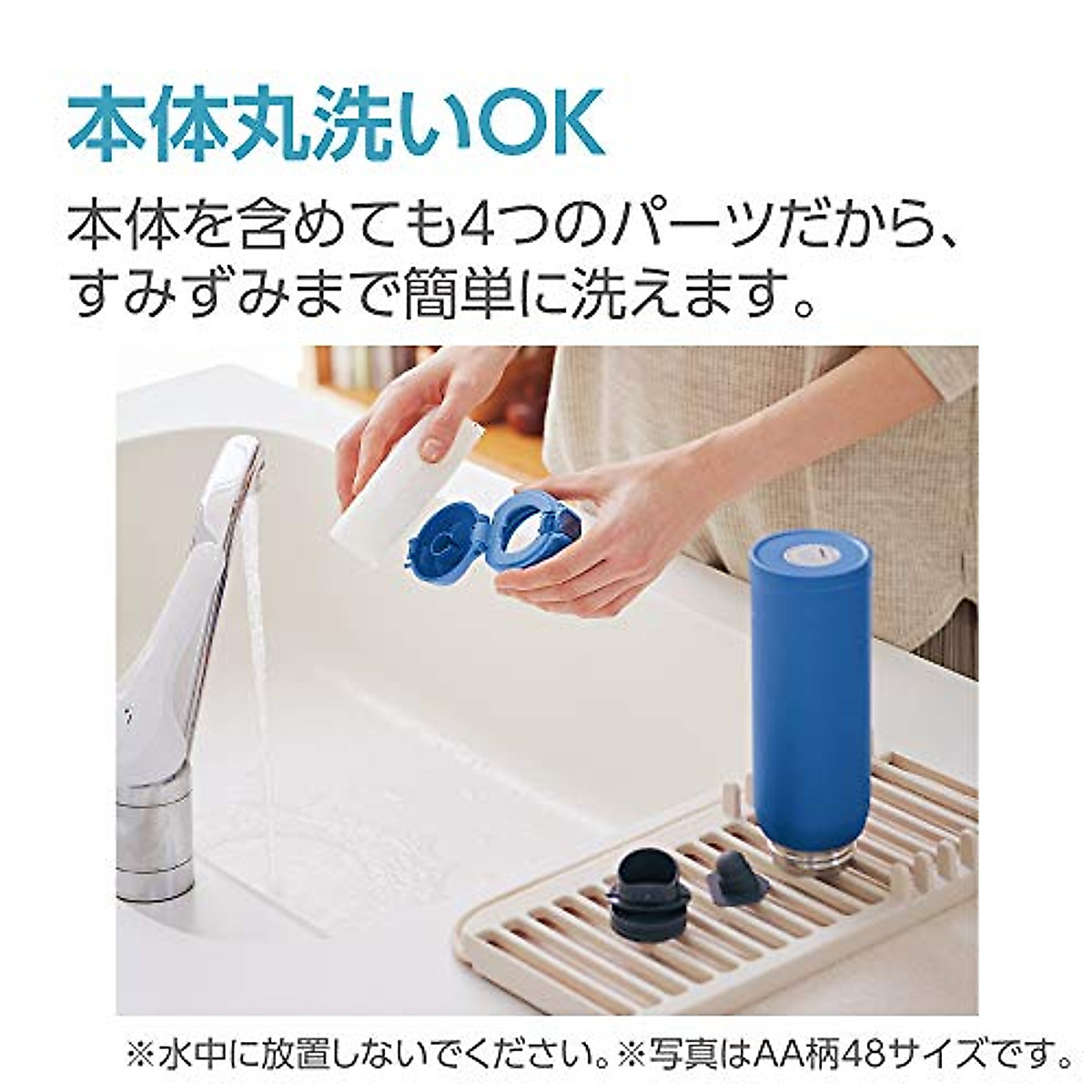 Zojirushi SM-WA36-HL One-Touch Stainless Steel Mug, Seamless, 0.36 L, Ice Gray