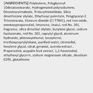 HERA Lip Gloss Jennie Picked Sensual Spicy Nude Gloss Korean Makeup Lipstick by Amorepacific (5g, 422)