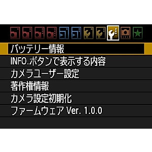 Canon EOS 7D 18 MP CMOS Digital SLR Camera with EF-S 18-200mm f/3.5-5.6 IS Lens - International Version