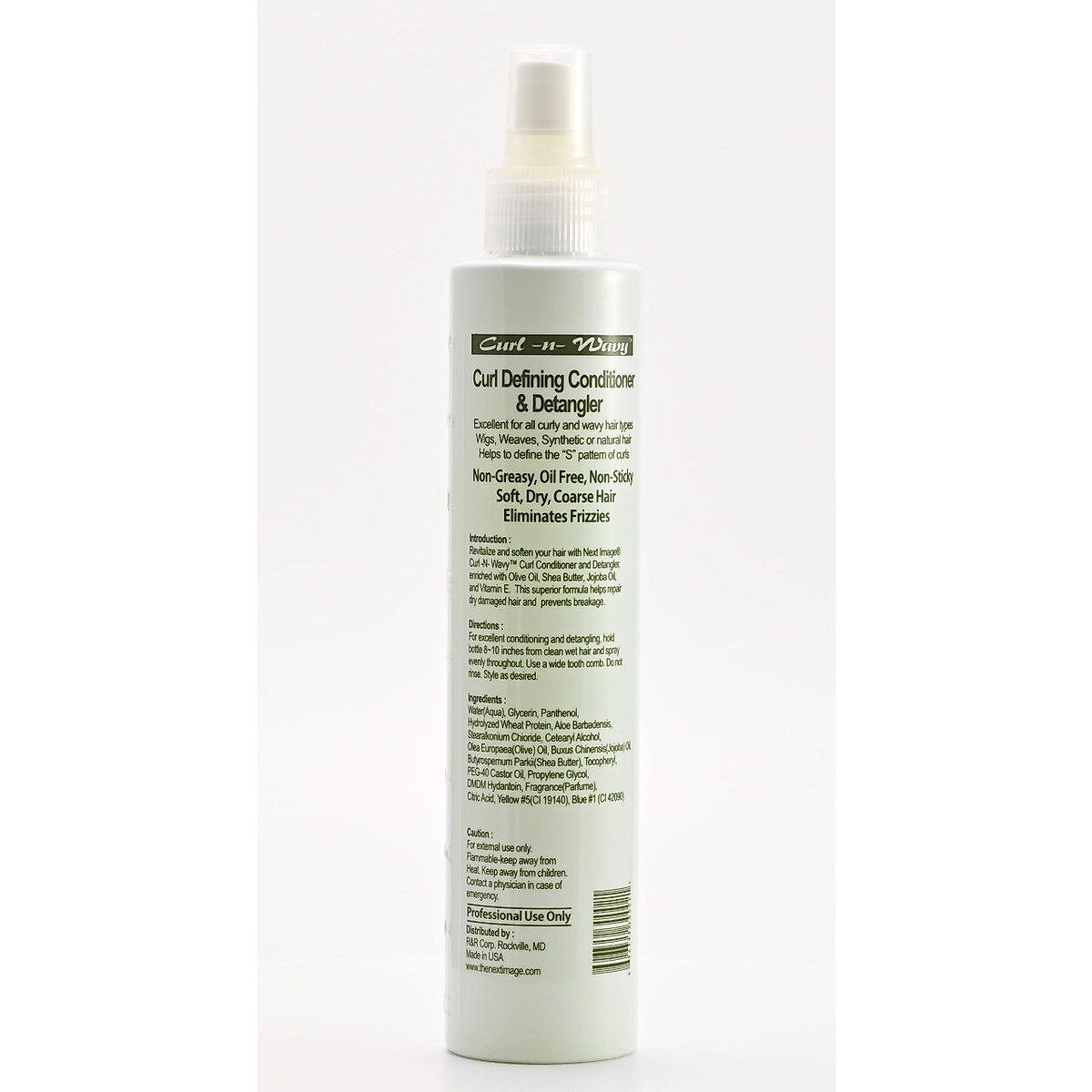 On Natural Next Image Curl-n-Wavy Curl Defining Conditioner and Detangler Oilive Oil, Shea Butter, Jojoba Oil & Vitamin E, 8 Ounce