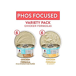 Weruva Wx Phos Focused, Chicken Formulas Variety Pack, 3oz Can (Pack of 12)