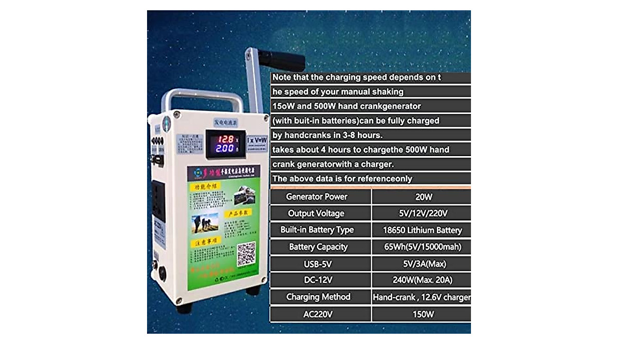 Portable Manual Hand Generator for Emergency & Outdoor Power Solutions