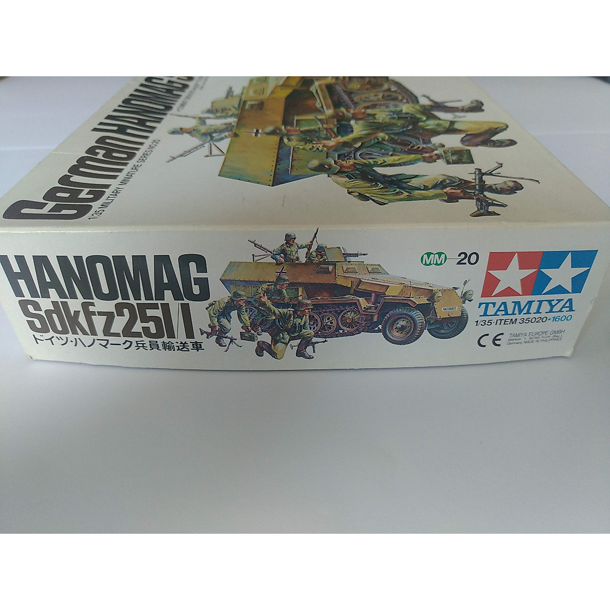 TAMIYA 1/35 German Hanomag SdKfz Plastic Model TAM35020 Plastic Models Armor/Military 1/35