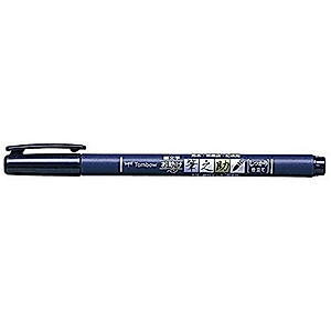 Tombow Fudenosuke Fude Brush Pen Hard (GCD-111) x5 Set, with Original Sticky Notes – Great for Calligraphy, Art Drawings, Illustration, Manga