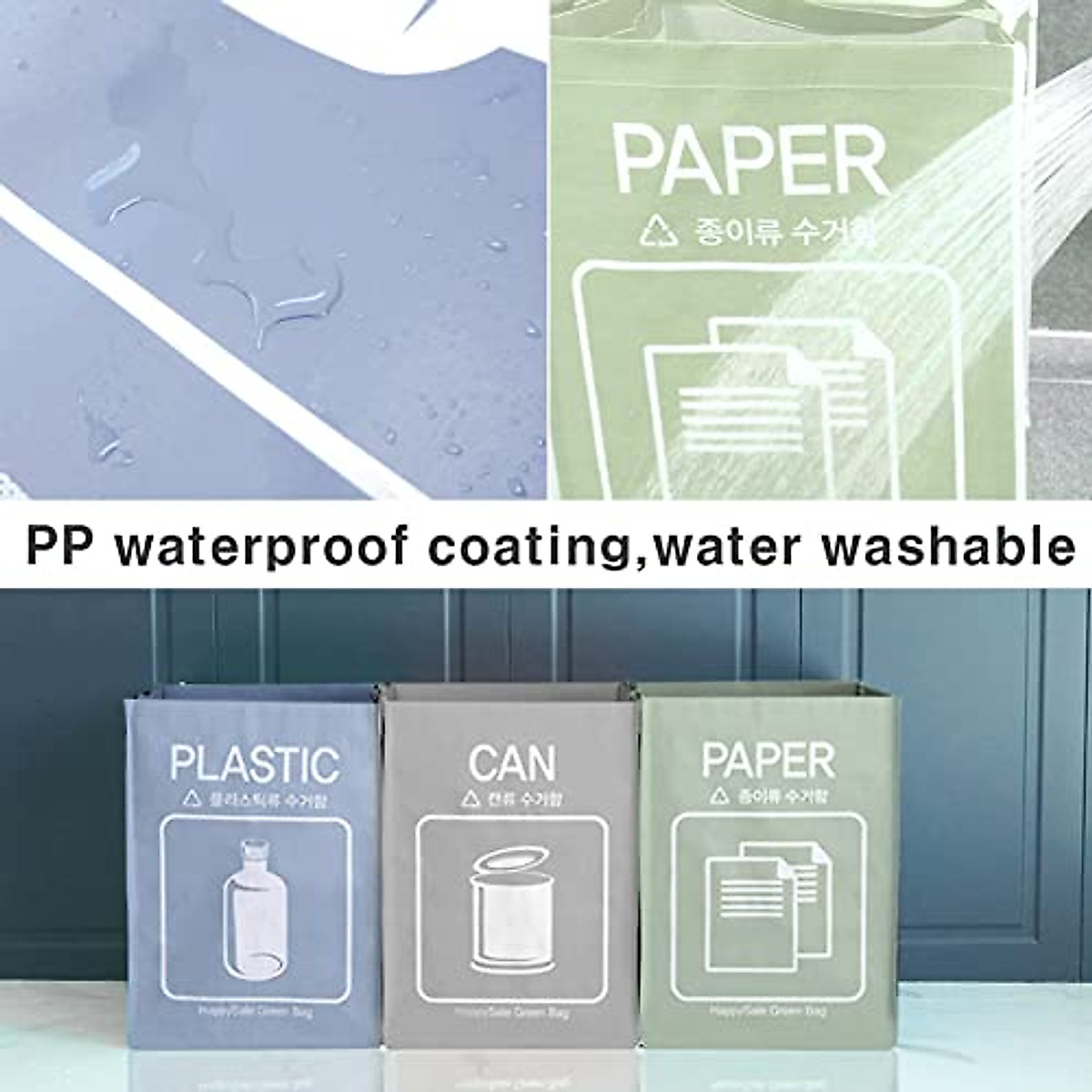 Happy Sale Recycle Bag Separate Recycle Bin Waterproof Waste Baskets Compartment Container