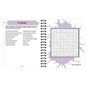 Brain Games - Extreme Word Search (Purple)