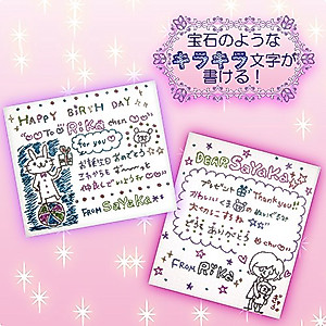 Sakura Ballsign Tiara, Birthstone Color 12 color set (PGB12TN)