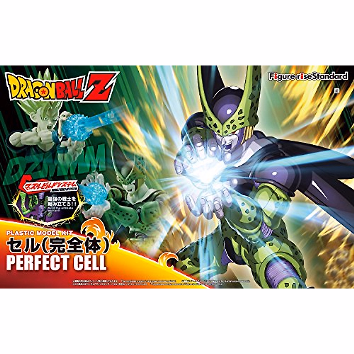 Bandai Hobby Figure-Rise Standard Perfect Cell "DRAGON Ball Z" Building Kit