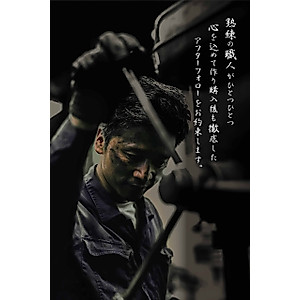 iwatani aburiya plate?Grill plate for Iwatani Aburiya?The ABURIYA net can be changed to an iron plate.?