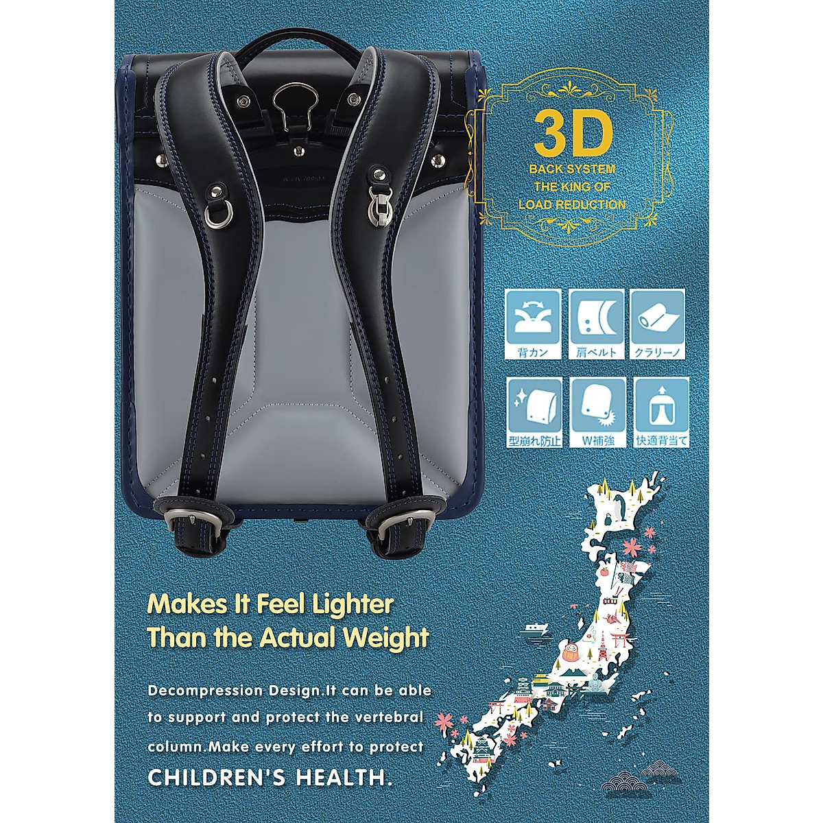 Randoseru Japanese schoolbag for primary school students?backpacks for kids boys and girls (Pure black)