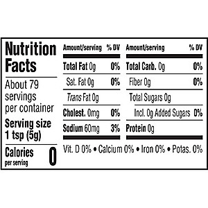 Heinz Yellow Mustard, 14 oz