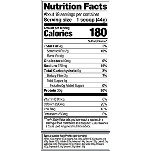 Vega Sport Premium Vegan Protein Powder Chocolate (19 Servings) 30g Protein, 5g BCAAs, Low Carb, Keto, Dairy/ Gluten Free, Non GMO, Pea Protein for Women & Men, 1.8 lbs (Packaging May Vary)