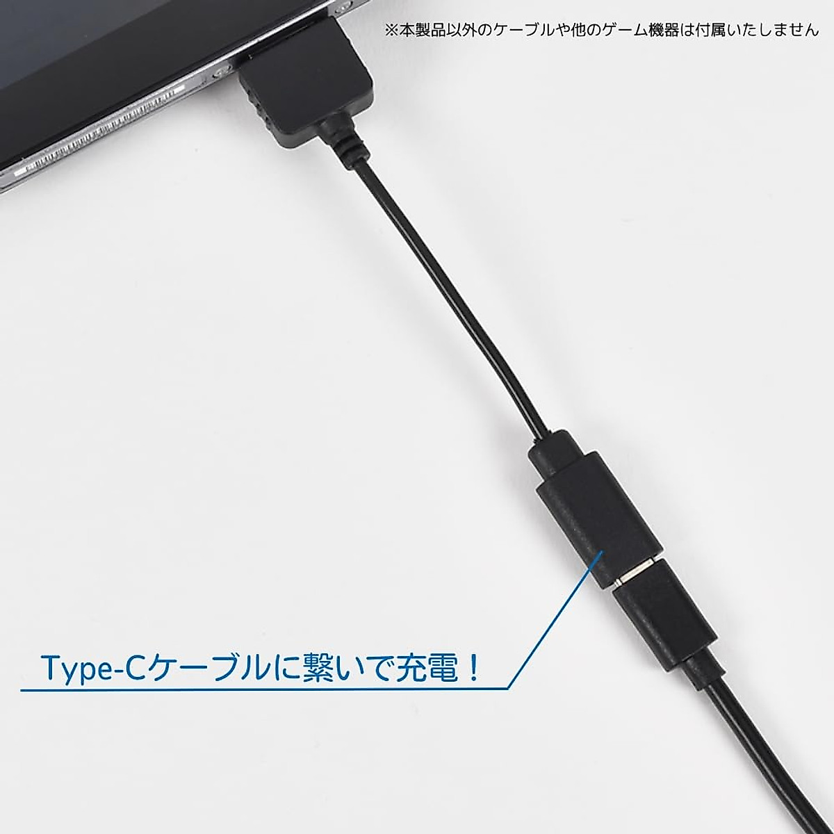 A'class PSVita USB Type-C Charging Cable Adapter