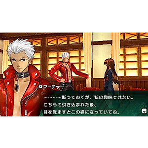 Fate/Extra CCC [Type Moon Virgin White Box] [Japan Import]