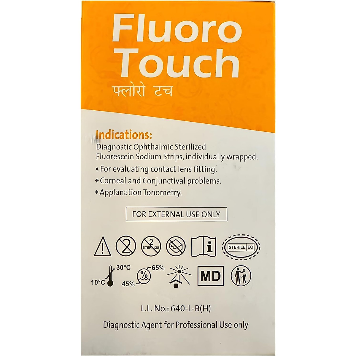 Fluoro Touch Strips - 300 Strips by KASHSURG