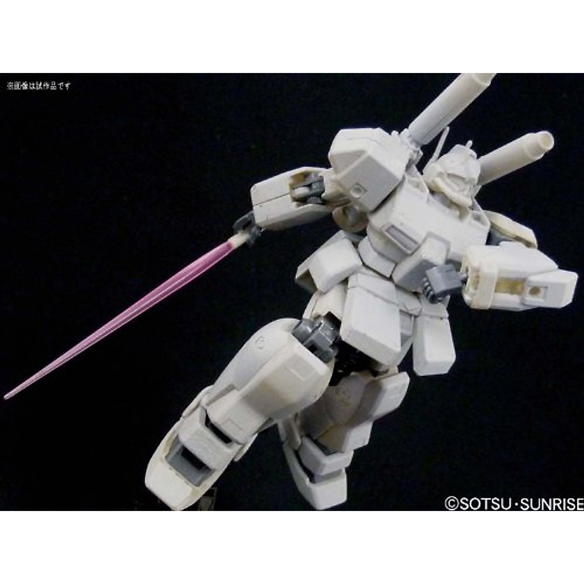 Bandai Hobby HGUC 1/144 #125 Gm Cannon II "Mobile Suit Gundam: 0083 Stardust Memory" Model Kit