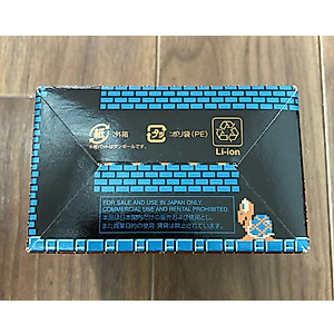 Gameboy Advance Sp: Famicom Edition (Limited Edition))