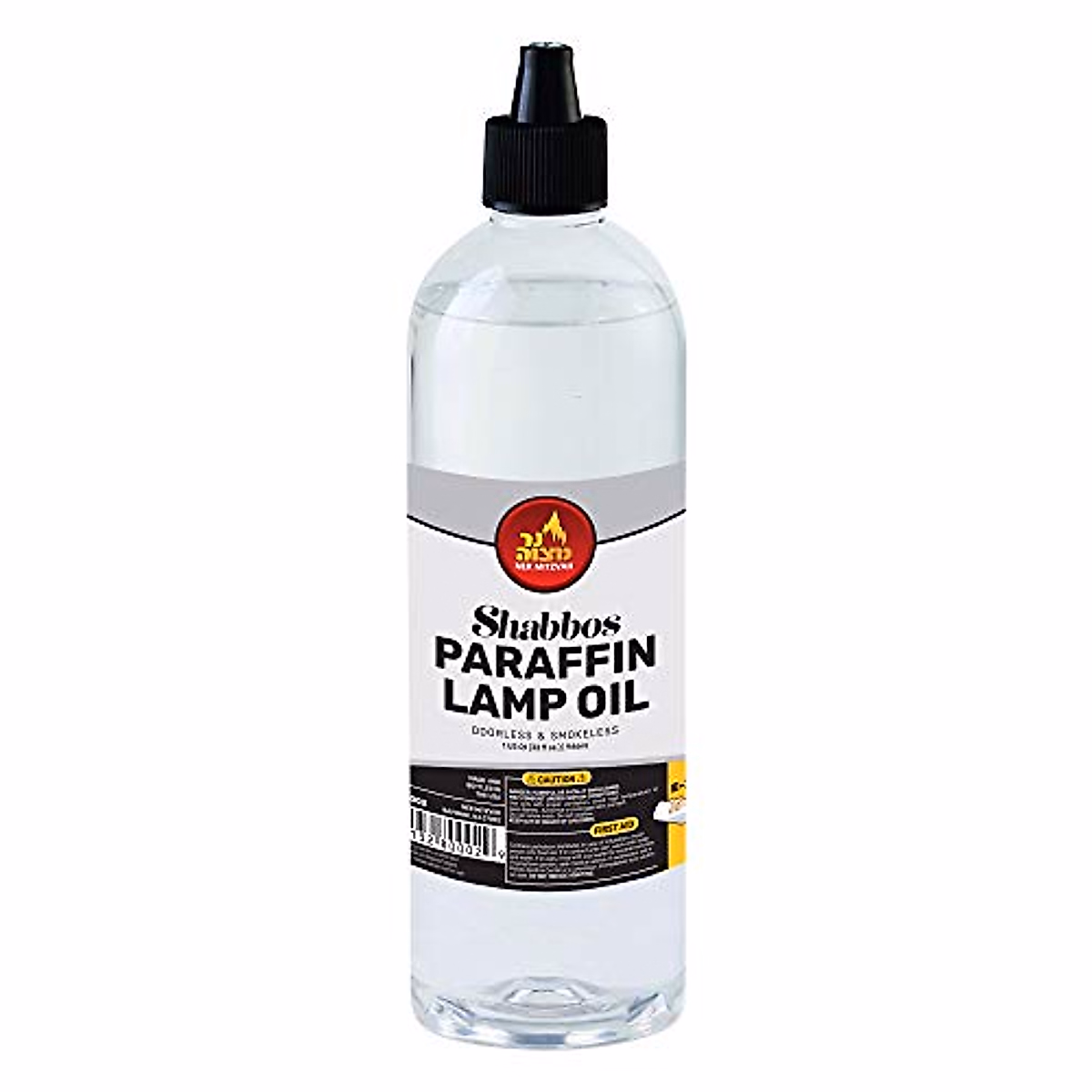 Paraffin Lamp Oil - Clear Smokeless, Odorless, Clean Burning Fuel for Indoor and Outdoor Use with E-Z Fill Cap and Pouring Spout - 32oz - by Ner Mitzvah