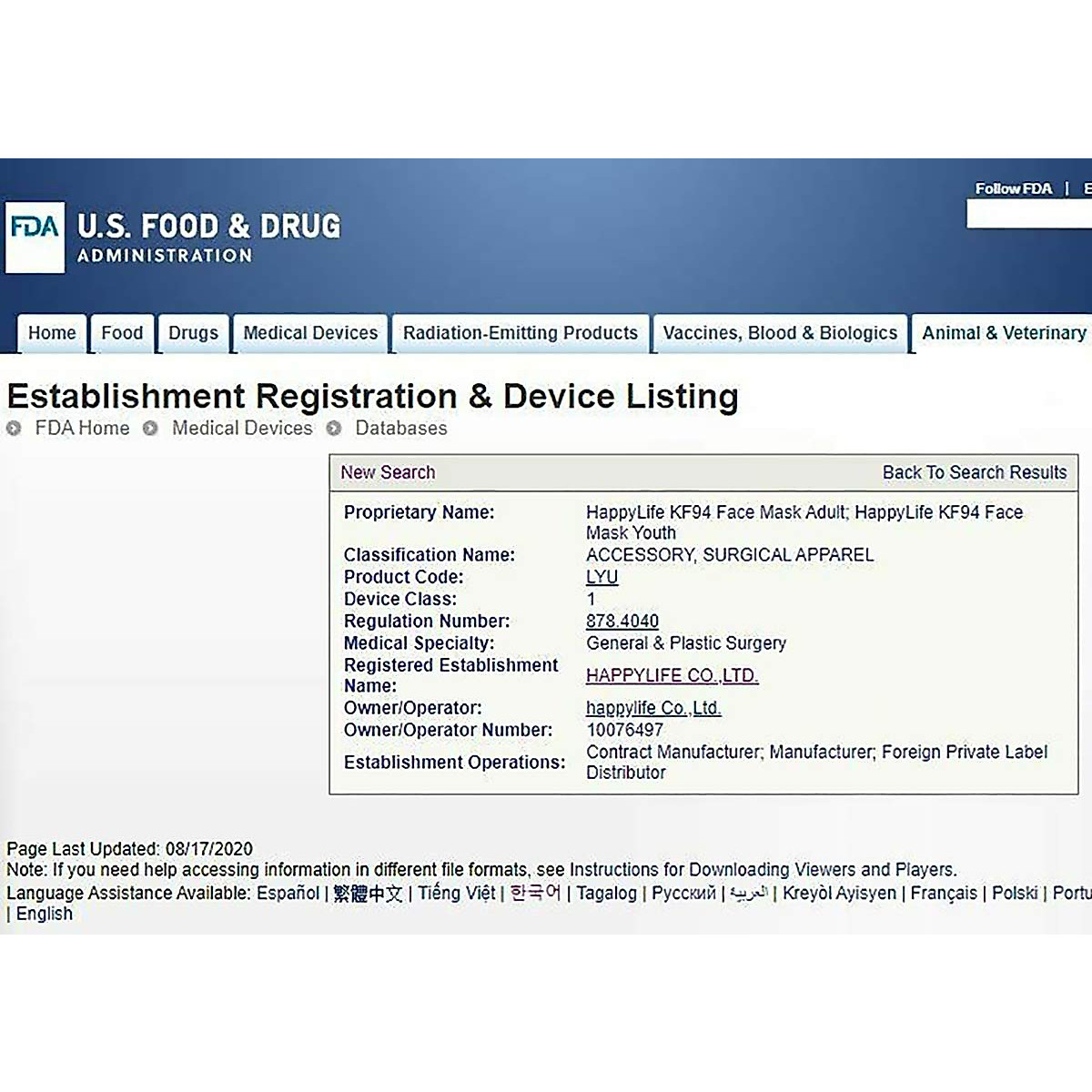 CleanTech [10 Pack] (Age 6 to 15) 4-Layers Premium (KF94 Certified) Kids Face Mask (Made in Korea) Respirators Protective Disposable Dust Covers (Children, Youth, Teens, Small Face Adults) - White -