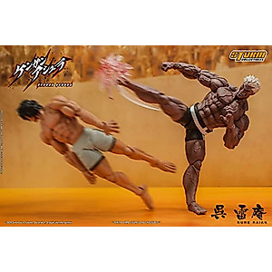 Storm Collectibles - Kengan Ashura - Kure Raian, 1/12 Action Figure