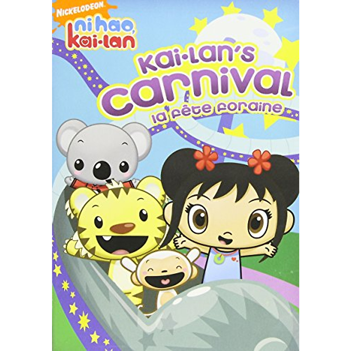 Ni Hao Kai-Lan Kai-Lans Carnival (Fs)