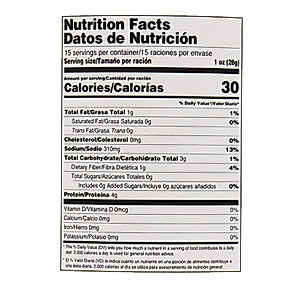 Flora Foods Lupini Beans | Ready to Eat Healthy Snack | 24 oz. Jar (680g) | Imported 100% Italian | All Natural | Non GMO | Fresh Harvest | From Italy to Your Table