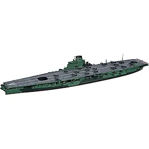 Tamiya 1/700 WWII Japanese Aircraft Carrier Shinano