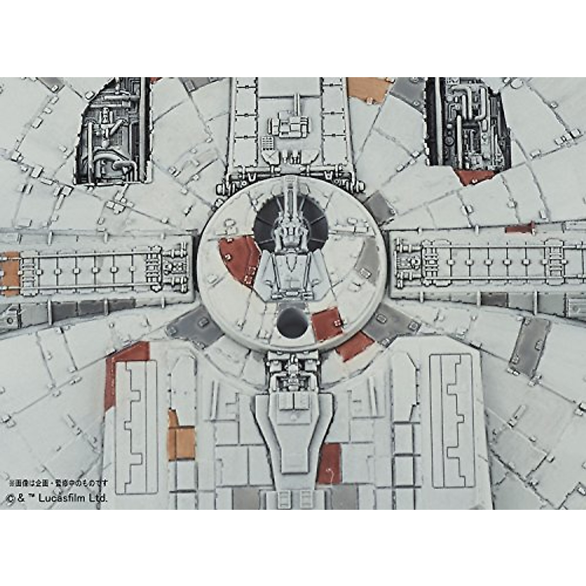 Bandai Vehicle Model 006 Star Wars Millennium Falcon Plastic Model Kit -Story of Roue one-, White