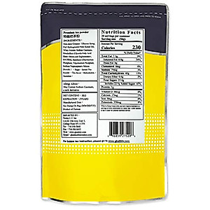 Qbubble Tea Powder, 2.2 Pound